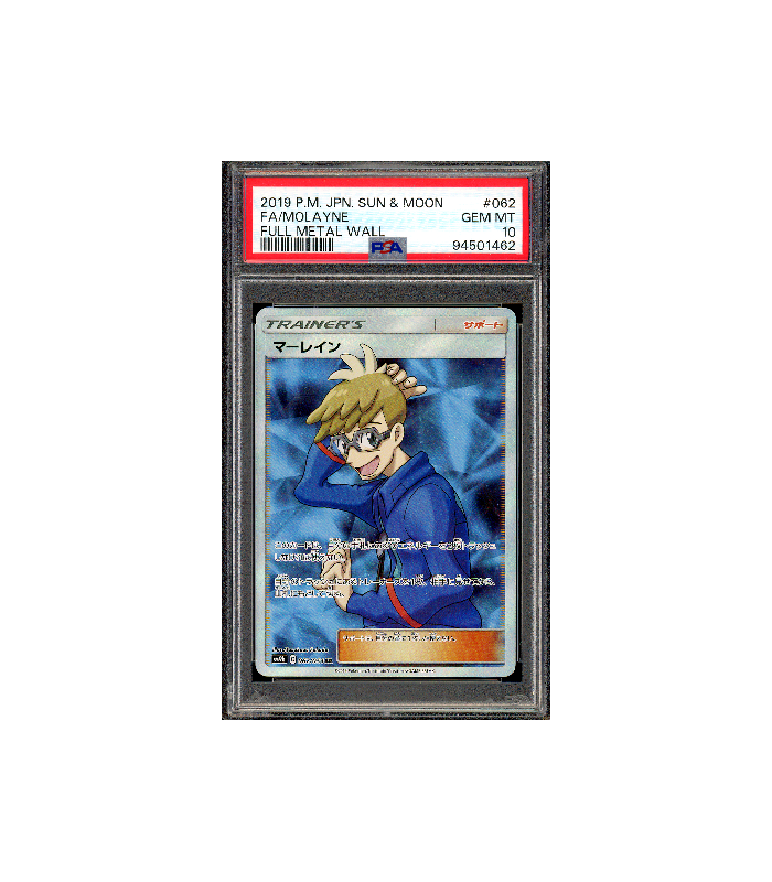 Pokemon PSA 10 Molayne #062 Full Art Full Metal Wall Japans - Voor al ...