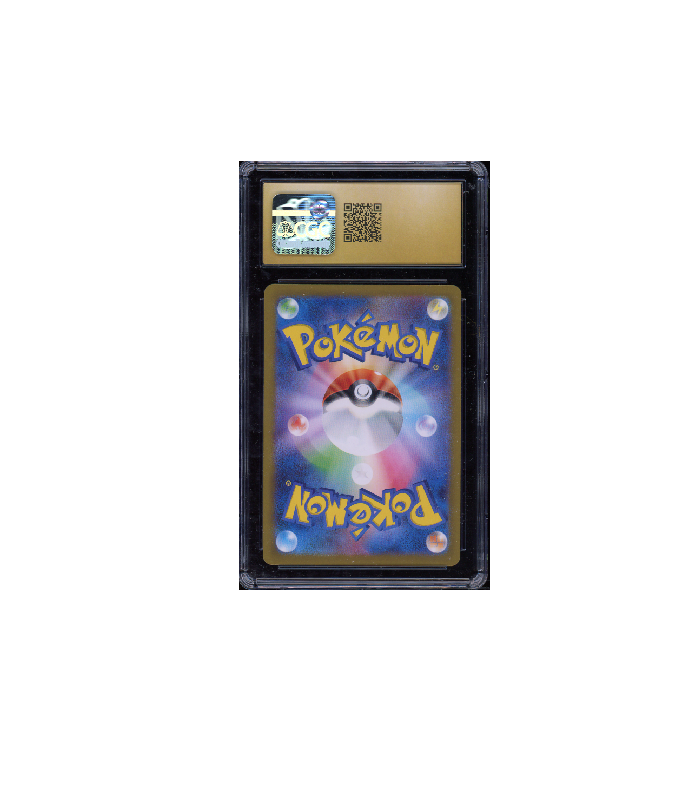 Pokemon Charizard ex Shiny Treasure ex CGC Pristine 10 (New) - Voor al ...