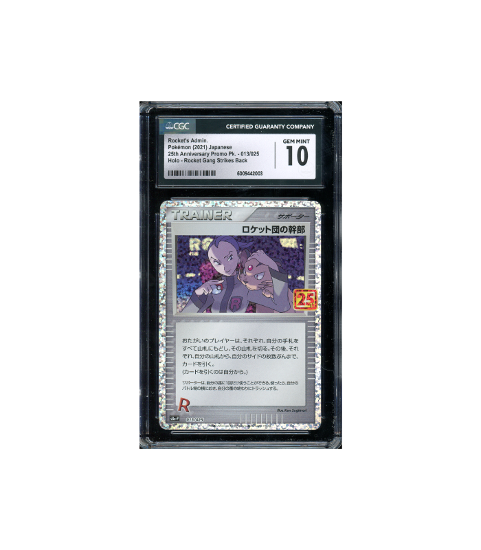 Pokemon Rocket's Admin 25th Anniversary s8a-P #013 CGC 10 - Voor al uw graded Pokemon kaarten