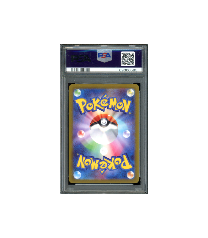 Pokemon Honchkrow V Star Birth s9 Alt Full Art #109 PSA 10 - Voor al uw ...