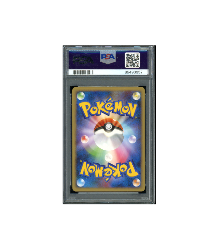 Pokemon Electrode [G] Holo Lv 38 DPt Promos #010 PSA 10 - Voor al uw graded Pokemon kaarten