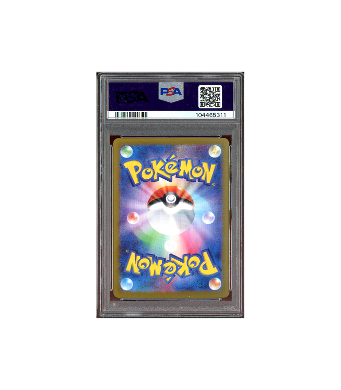 Pokemon Ceruledge Terastal Festival ex SAR Full Art #203 PSA 10 - Voor al uw graded Pokemon kaarten