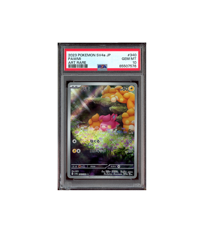 Pokemon Pawmi Shiny Treasure ex sv4a AR Full Art #340 PSA 10 - Voor al uw graded Pokemon kaarten