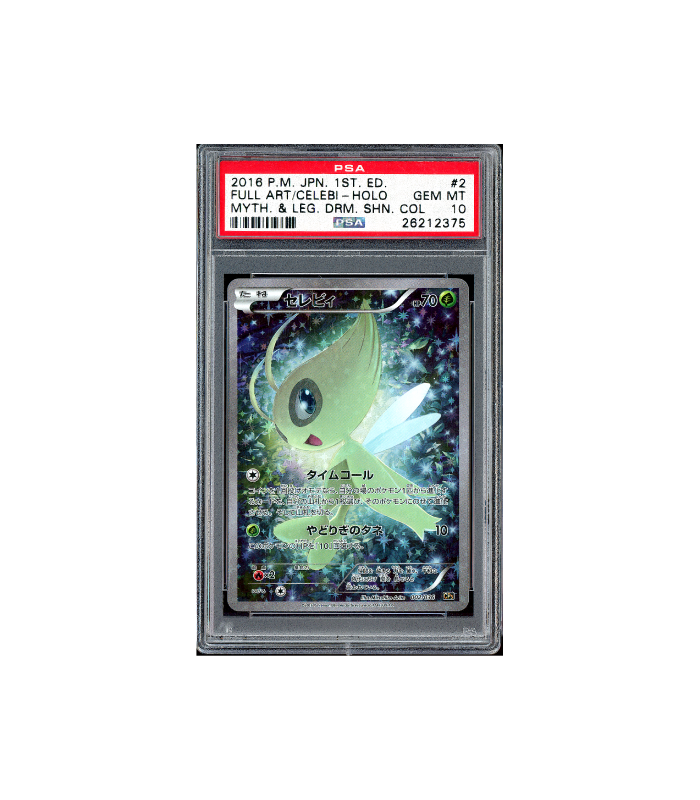 De Poké Plug - Voor al uw graded Pokemon kaarten